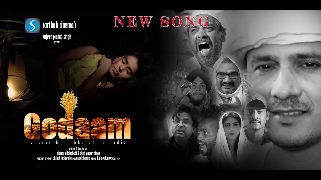 GODAAM song final mix - YouTube