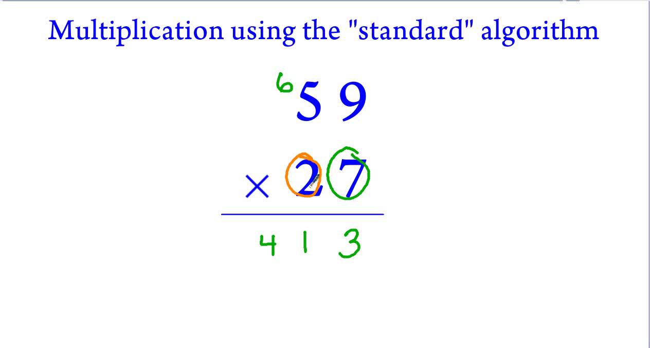 Bethlehem Central The Standard Traditional Algorithm In Math YouTube Bethlehem Central The Standard Traditional Algorithm In Math YouTube