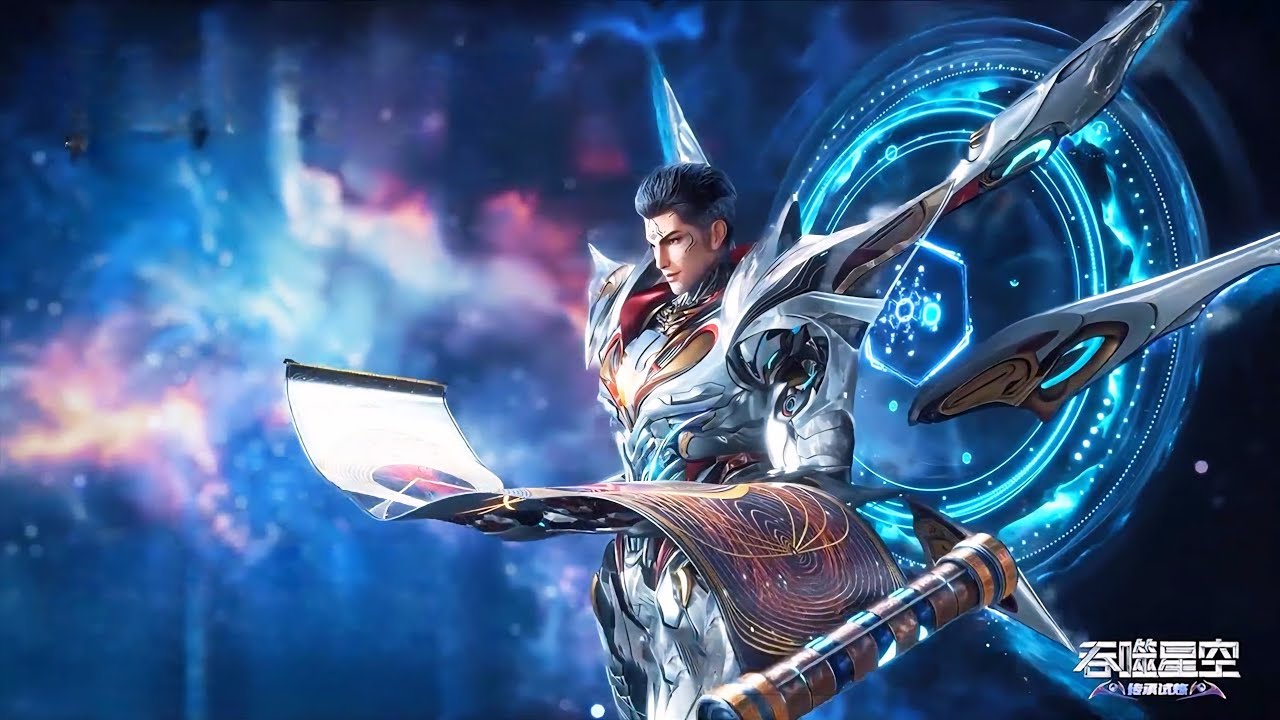 Swallowed Star: What Is the Star Diagram? Luo Feng’s New Weapon That ...