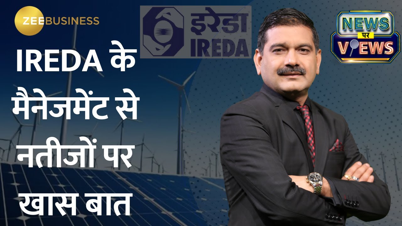 In-depth Discussion with Pradip Kumar Das, CMD of IREDA, on the Pradhan Mantri Suryoday Yojana ...