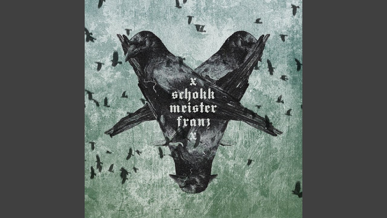 Intro - YouTube Music