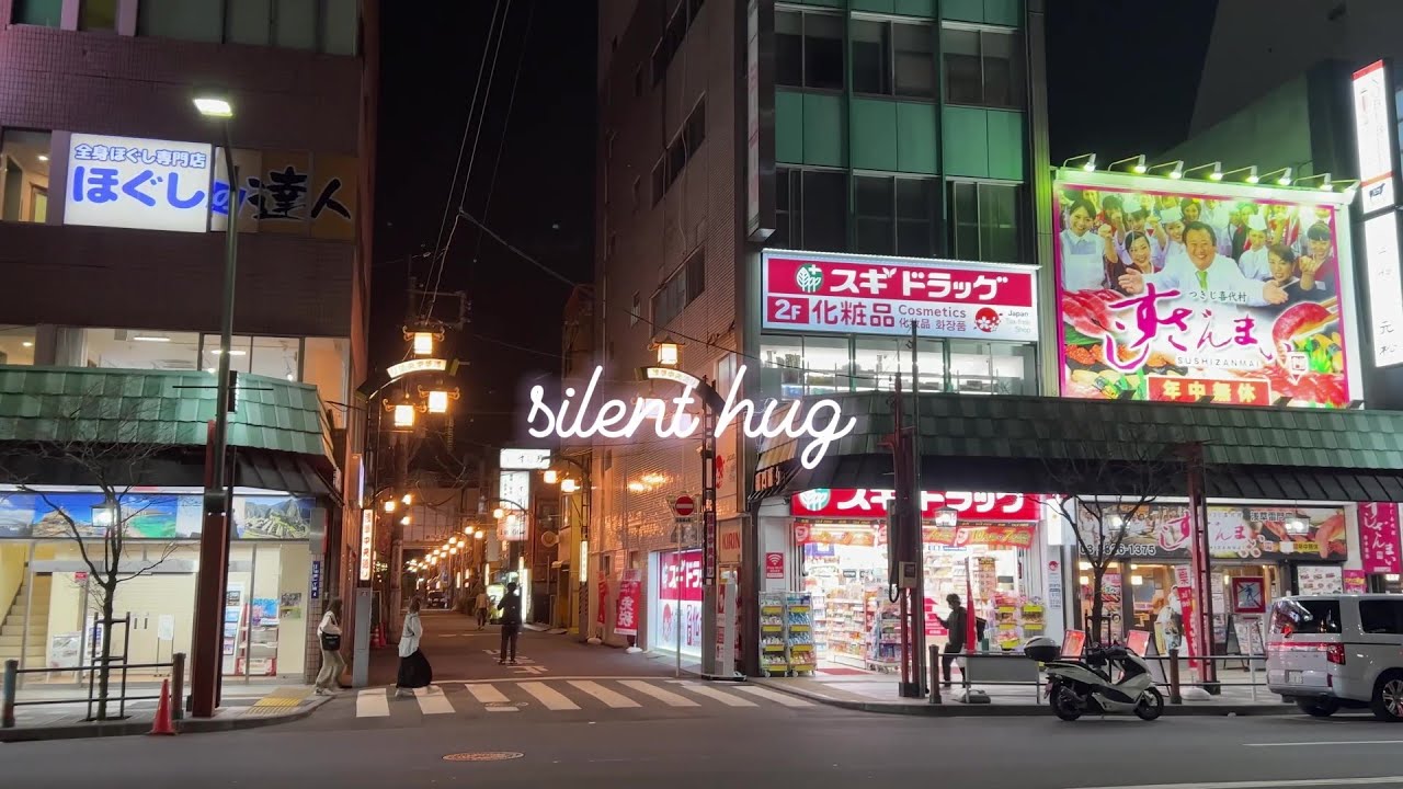 silent hug - (official lyric video / visualizer) - YouTube