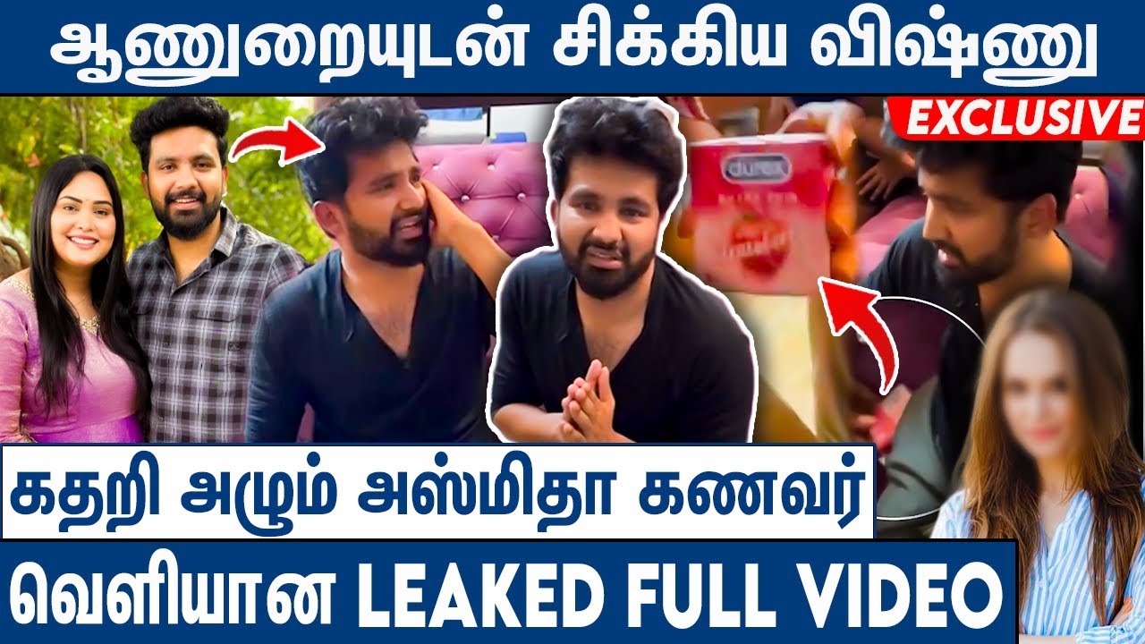 நண்பனின் தங்கச்சிக்கு ஆபாச Message : Shri Vishnu Asmitha Leaked Full ...