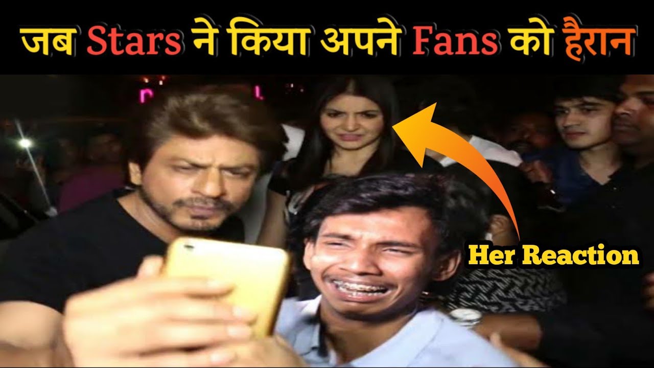 Which Bollywood Actor surprises his fans || celebrity surprise fans in ...