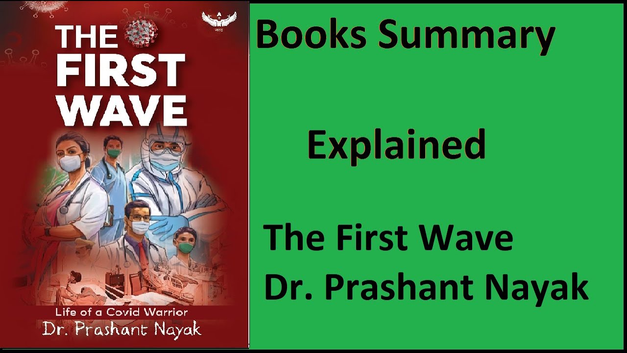 The First Wave Book Summary | Dr. Prashant Nayak| Book Sansaar - YouTube