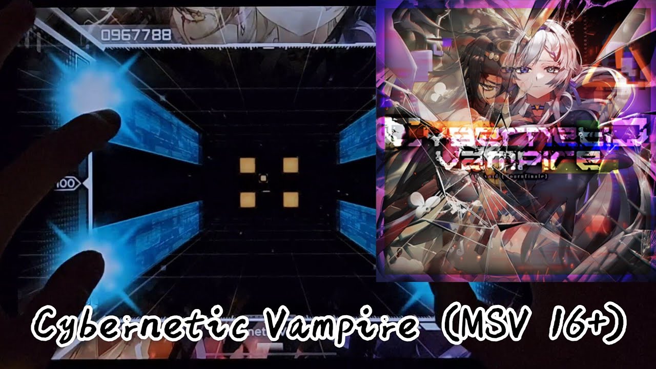 【Paradigm: Reboot】Cybernetic Vampire (MSV 16+) ALL DECRYPTED (17落ち ...