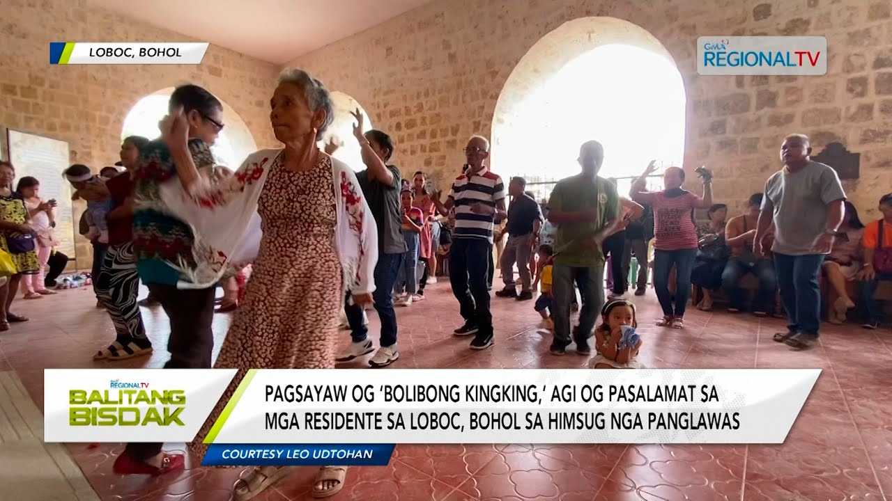 Balitang Bisdak: Pagsayaw og ‘Bolibong kingking’ sa Loboc, Bohol - YouTube