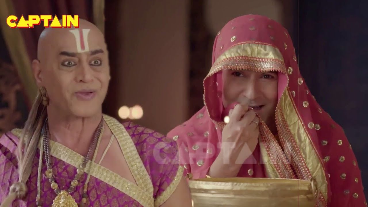 भास्कर तथाचार्य के समक्ष आया स्त्री के रूप में | Tenali Rama | Ep. 713 ...