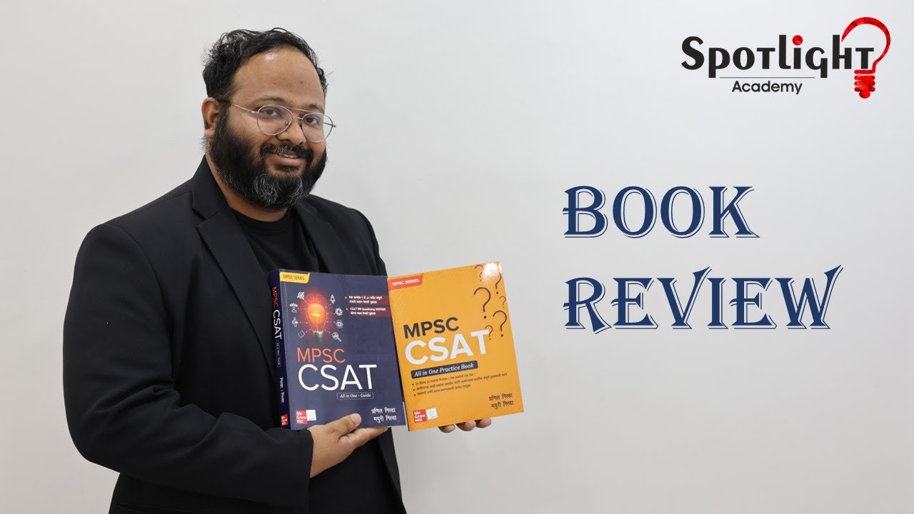 CSAT MPSC Books by Mc Graw Hill l Book Review by Dr.Sushil Bari - YouTube