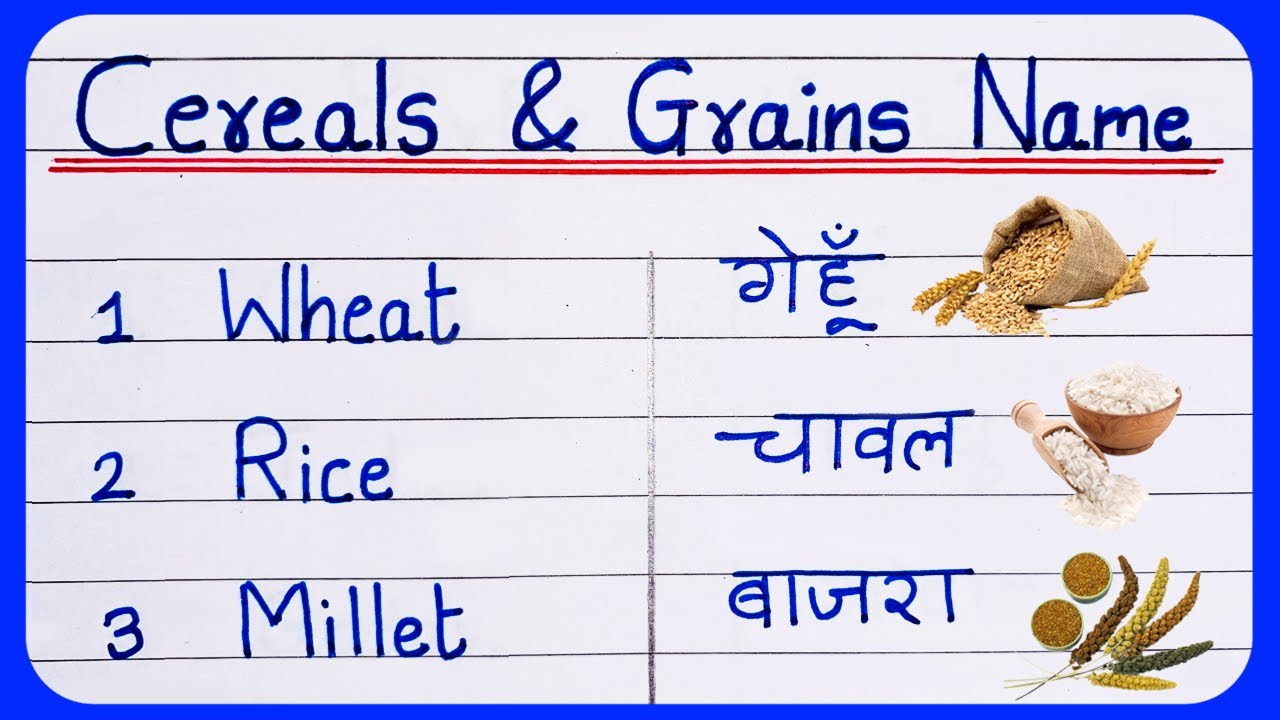 Cereals Names Anajo Ke Naam 10 Anaj Ke Naam 10 Cereals Name cereals-names-anajo-ke-naam-10-anaj-ke-naam-10-cereals-name