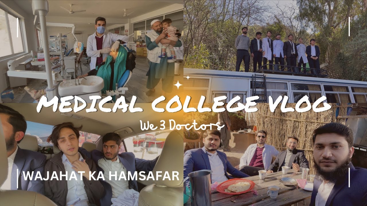 Frontier Medical College Abbottabad | Daily Vlogs | Ragging | Food ...