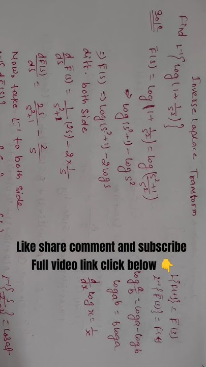 [L7] INVERSE LAPLACE TRANSFORM: SOLVE PROBLEM #5 | ENGINEERING MATHEMATICS-III | BY AJAY ECE ...