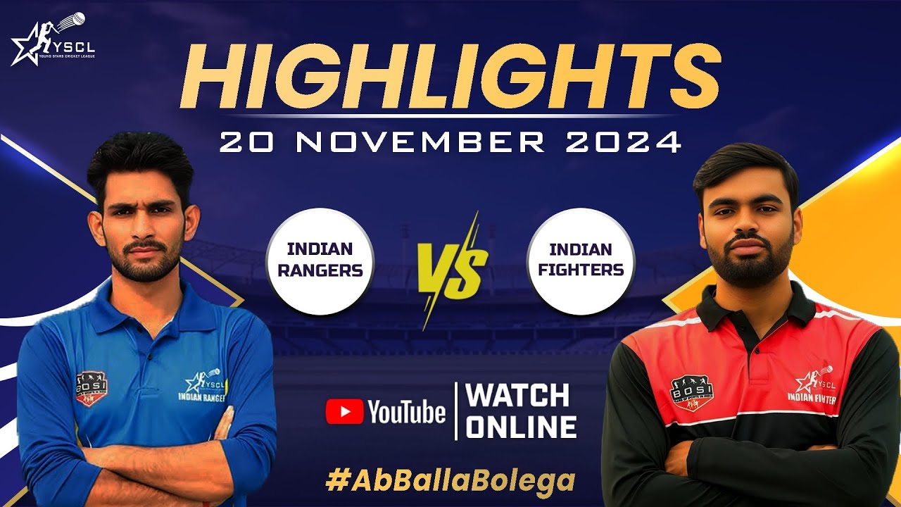 YSCL Match Highlights | Under 23 | Fighters vs Rangers | Phase 2 Trials ...