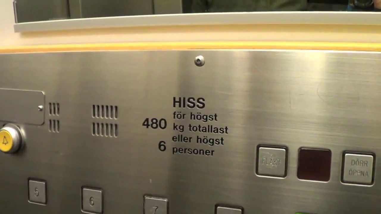Deve-Schindler traction elevator, Lund hospital, Lund, Sweden. - YouTube