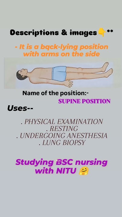 SUPINE POSITION their description,images and uses #bscnursing #anm#gnm#medical #hospital - YouTube