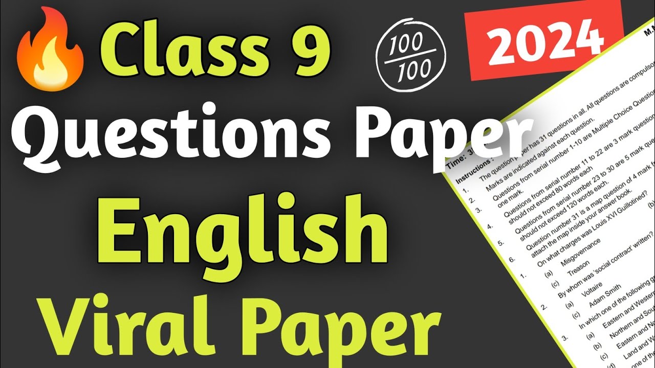 Class 9 English | SEE 2024 | Annual Exam 2024 Question Paper | Term 2 ...