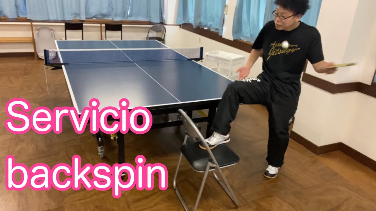 Tenis de mesa Cómo practicar el servicio de rotación inferior Servicio ...