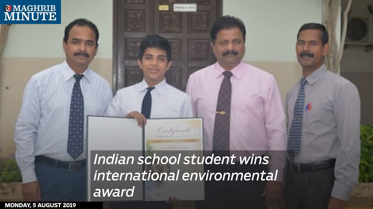 Indian school student wins international environmental award - YouTube