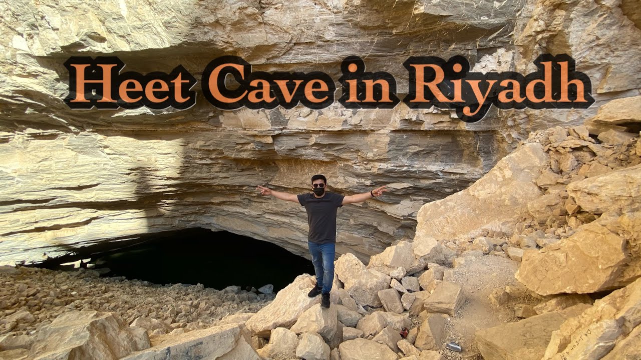 Life in Riyadh | Heat Cave - YouTube