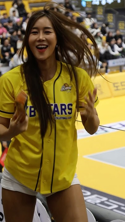 SSG 최정이 생각나는 KB 배수현의 역동적 율동! | BAE Soo-Hyun CheerLeader - YouTube