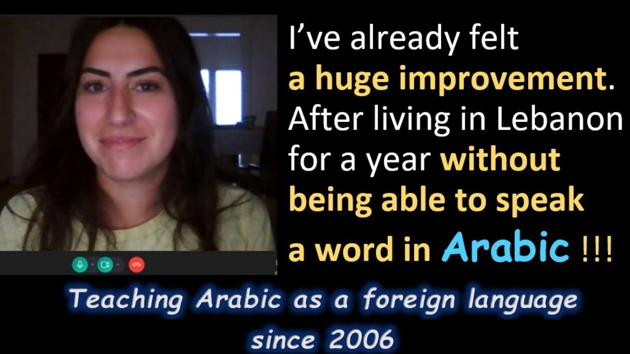 Learning Arabic Language - YouTube
