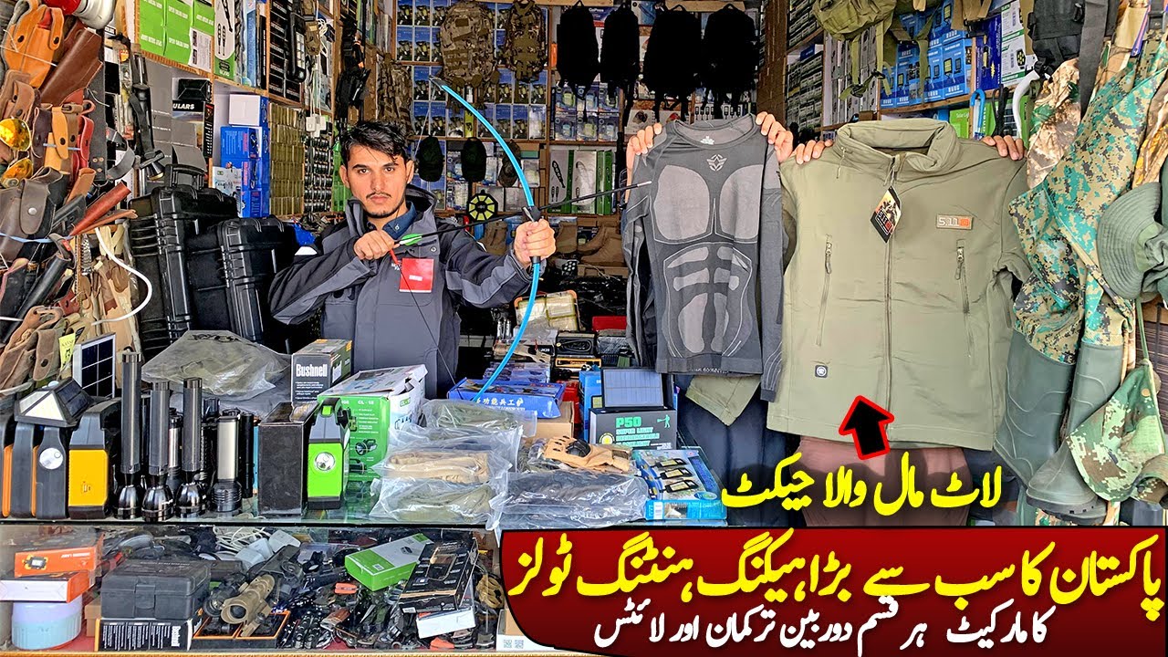Hunting Hiking Travelling Tools Market in Pakistan |Useful Tools ...
