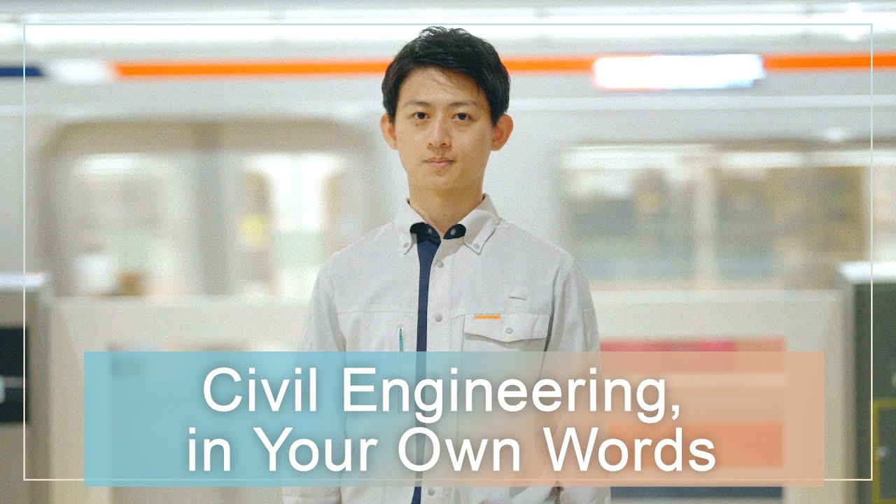 #004【Attractiveness of civil engineering】 Civil Engineering ,in Your ...