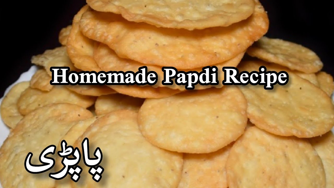 Homemade Papri Recipe‼️How to make Papdi for Chaat , Dahi Bhalla‼️Make ...