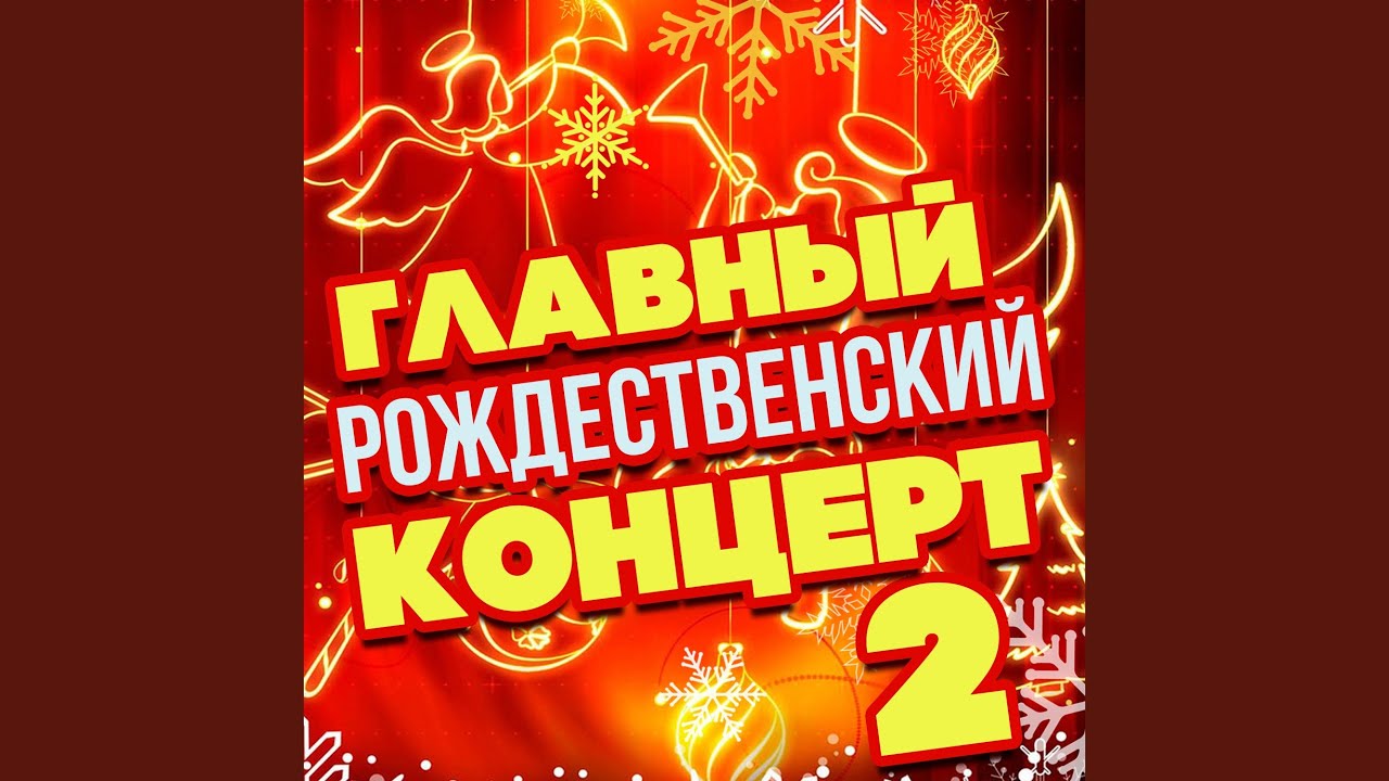 Новая я Youtube