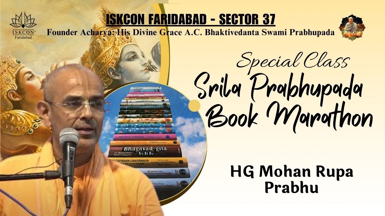 Book Marathon Special Class by HG Mohan Rupa Prabhu || 17-11-24 ...