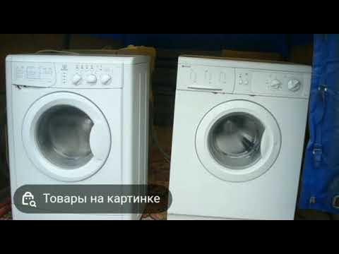 старые качественные стиралки - YouTube