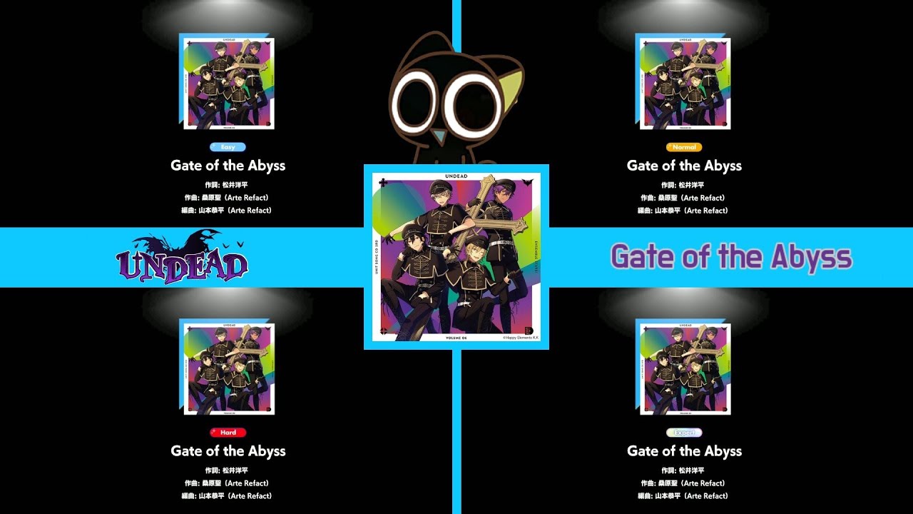 UNDEAD - 🎵Gate of the Abyss (feat. 야옹~) Easy, Normal, Hard, Expert ...