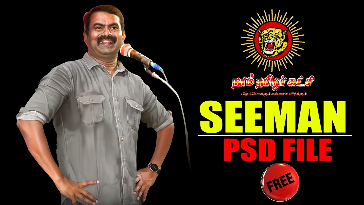 Seeman Free Psd #maruthappapsedits - YouTube