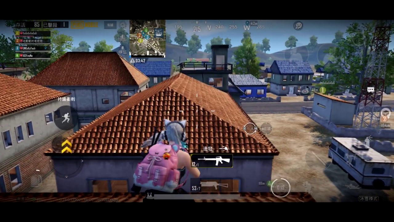 PUBG MOBILE KAYEAH#4 - YouTube