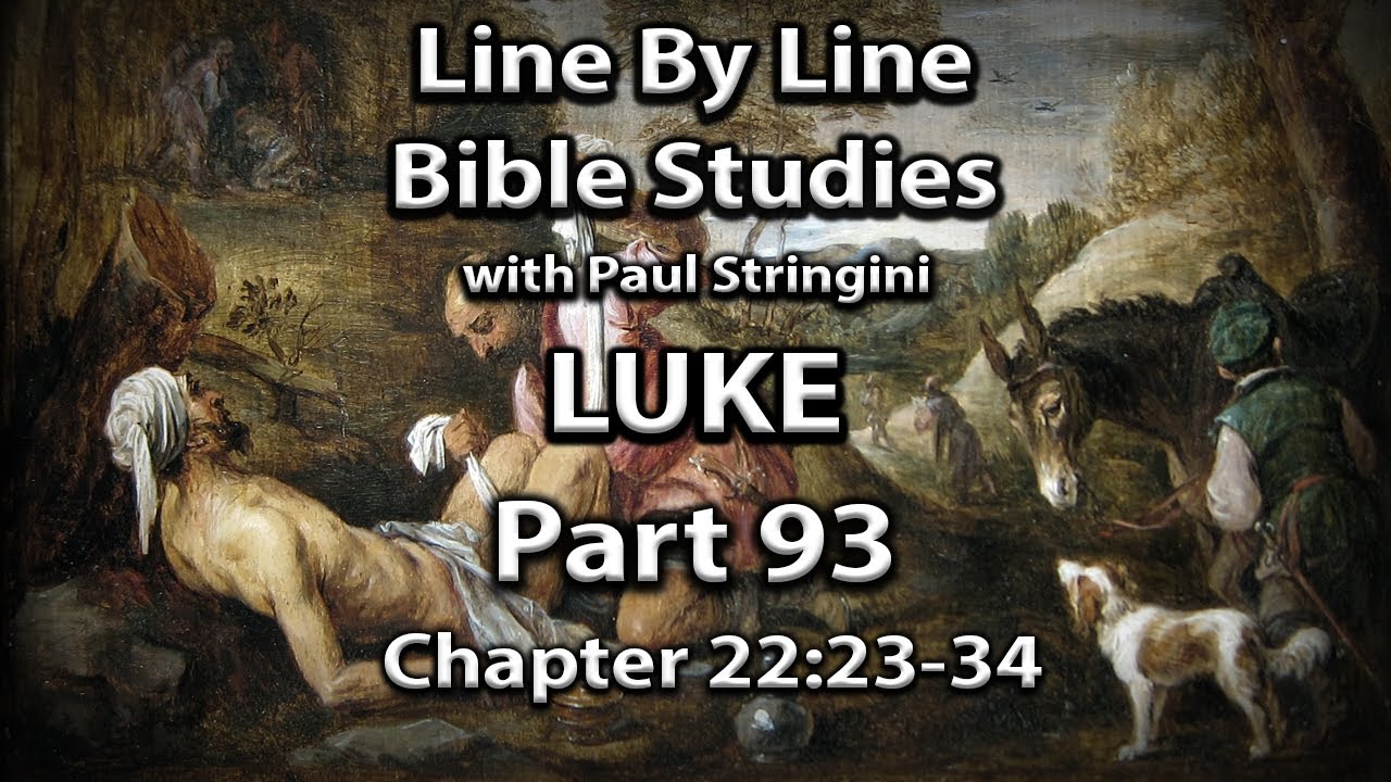 The Gospel of Luke Explained - Bible Study 93 - Luke 22:23-34 - YouTube