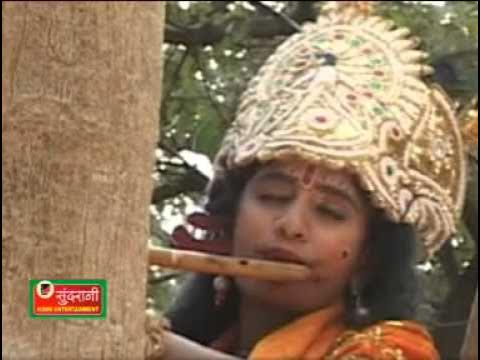 Runjhun Runjhun - Chhoto So Kanha Dhoom Machaye - Baijnathanand - Hindi Song - YouTube