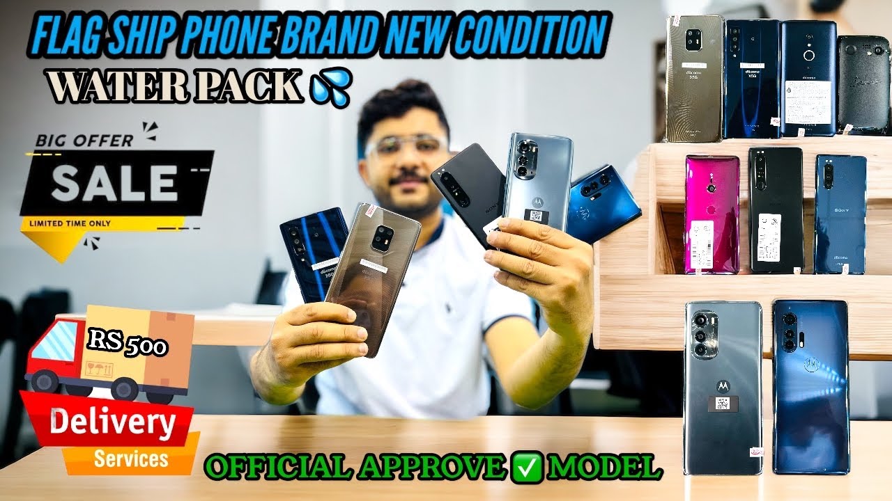 Moto Edge 2022 Edge plus 2020 Xperia 1 Mark 3 Xperia 5 Sony xz3 Arrows ...