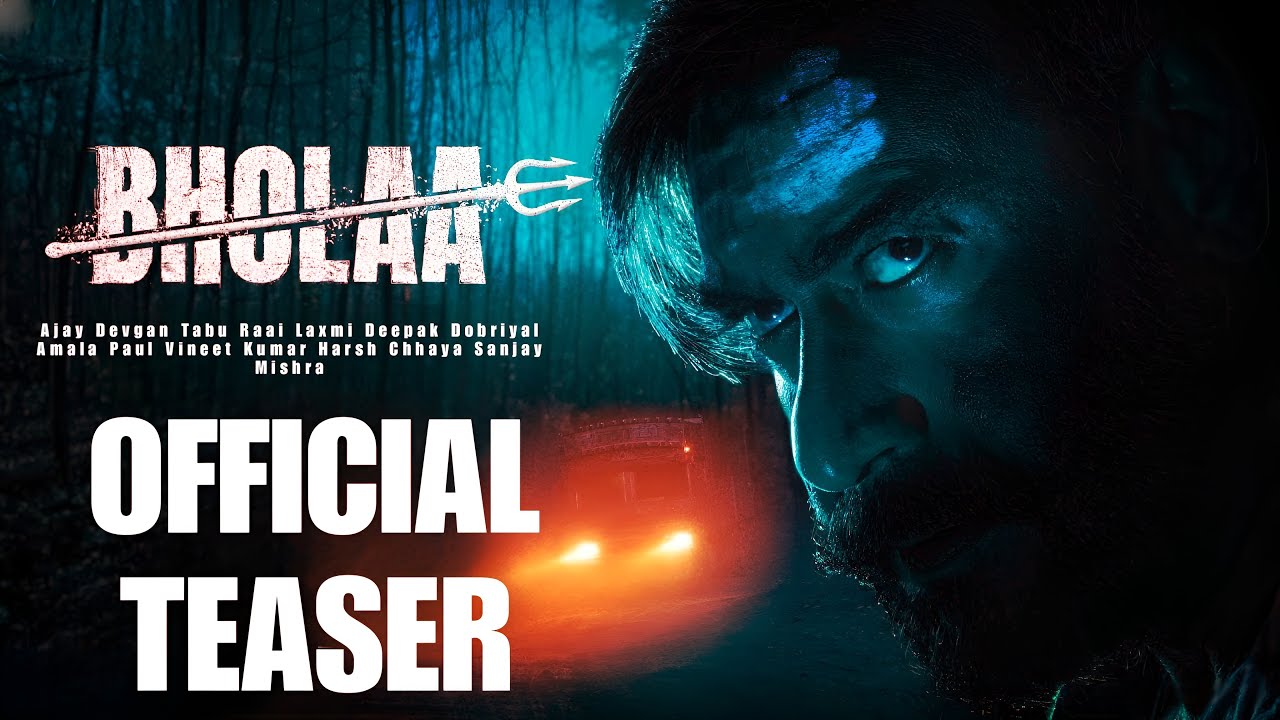 Bhola Official Teaser Ajay Devgn Tabu Bholaa In IMAX 3D Bollywood ...