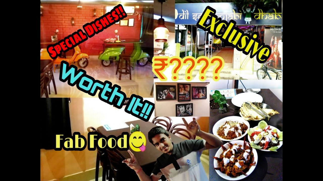 PUFG | OFFICIAL | Food Vlog 1 | Dil Se Punjabi Dhaba - YouTube