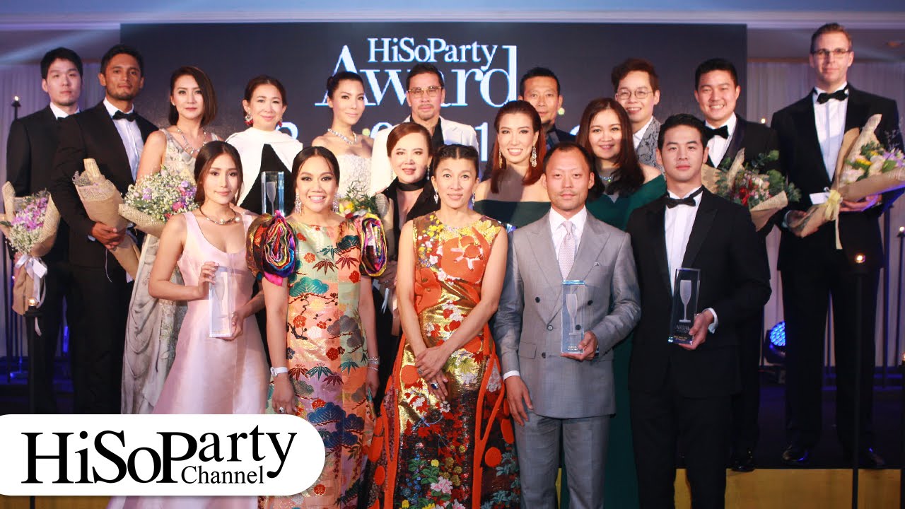 Party : HiSoParty Awards 2016 "A Blissful Night of Elegance" - YouTube