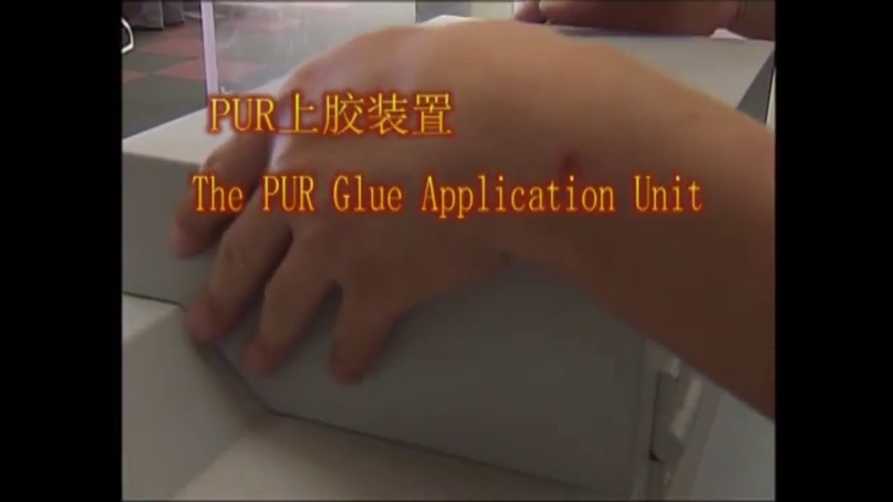 Sterling DigiBinder PUR Perfect Binding Machine - YouTube