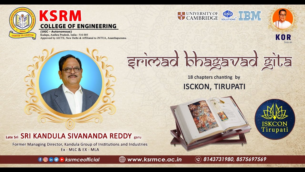 Late SRI kandula sivananda reddy 3rd ANNIVERSARY - YouTube