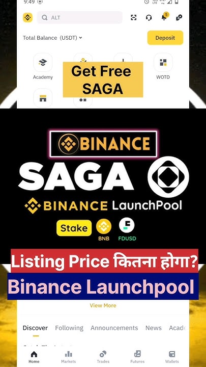 SAGA Coin on Binance Launchpool | SAGA Coin Price Prediction| Earn SAGA Coin free #sagacoin # ...