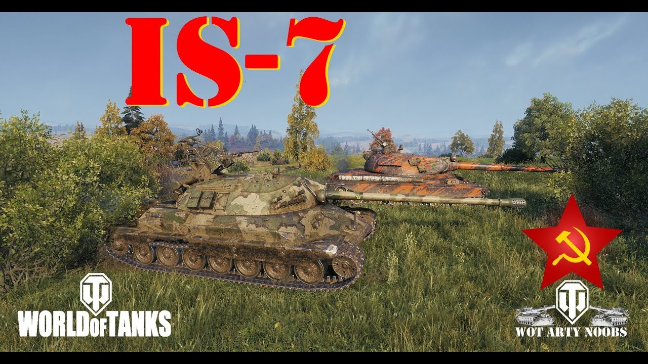 IS-7 - YouTube