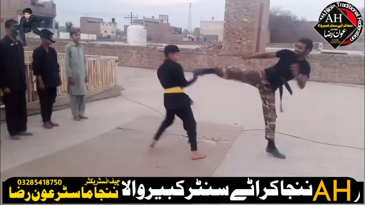 AH ninja karate Kabir wala Master Aoun Raza - YouTube