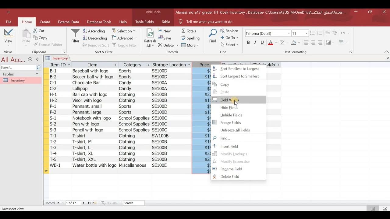 شرح طريقة حل مشروع التدريب العملي لمقرر الحاسب اكسيس Ms. Access Project GRADER - YouTube