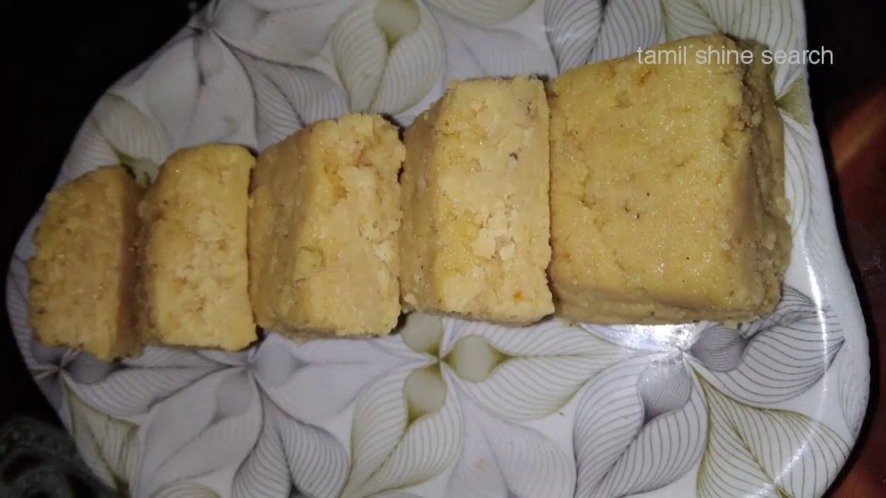 Paal guava recipe in tamil / பால்கோவா / how to make paalguava at home # ...