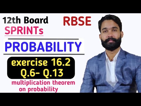 probability class 12/RBSE class 12 math chapter 16.2/multiplication ...