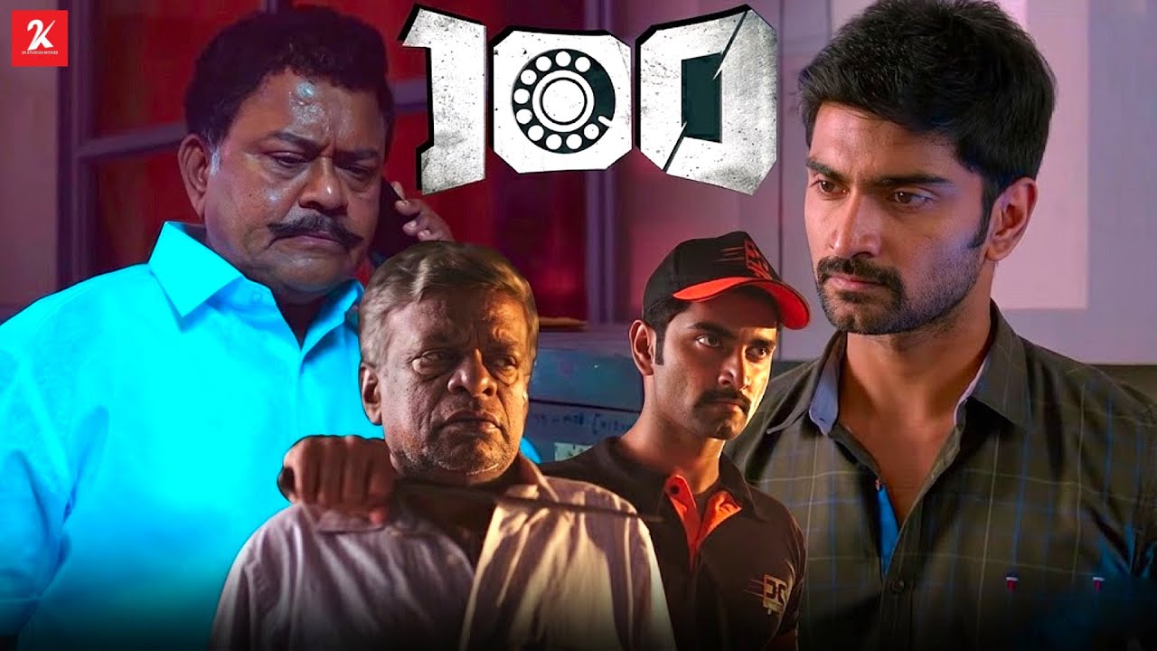 தாஸ் ஆ பிடிச்சா Case ஏ முடிஞ்சது.... | 100 Movie Scene | Atharvaa ...