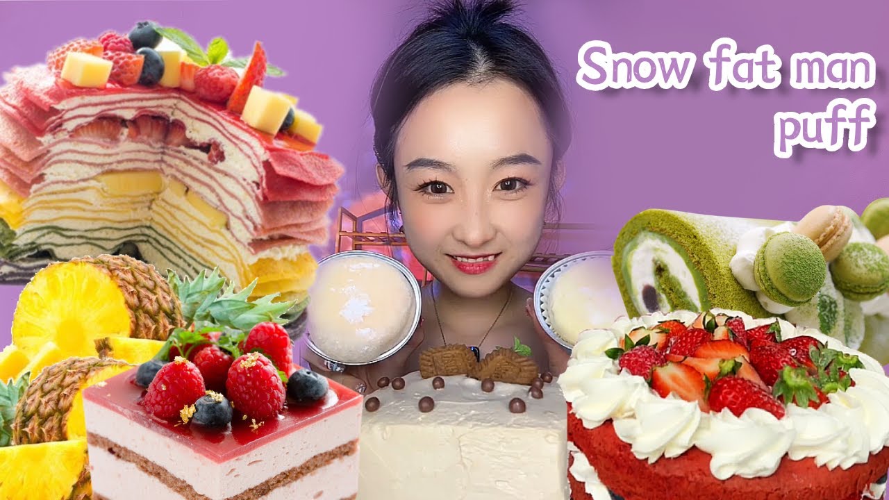 Snow fat man+ puff, soft, sweet and melts in your mouth#Decompression# ...